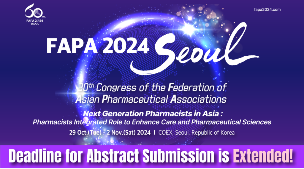 FAPA Congress - สมาคมเภสัชกรรมชุมชน (ประเทศไทย)